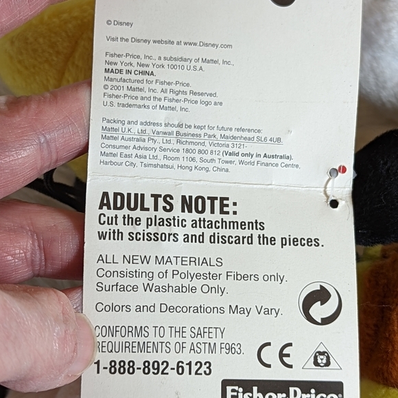 Fisher-Price | Toys | Fisherprice Disney 20 Mattel Goofy Plush Stuffed ...